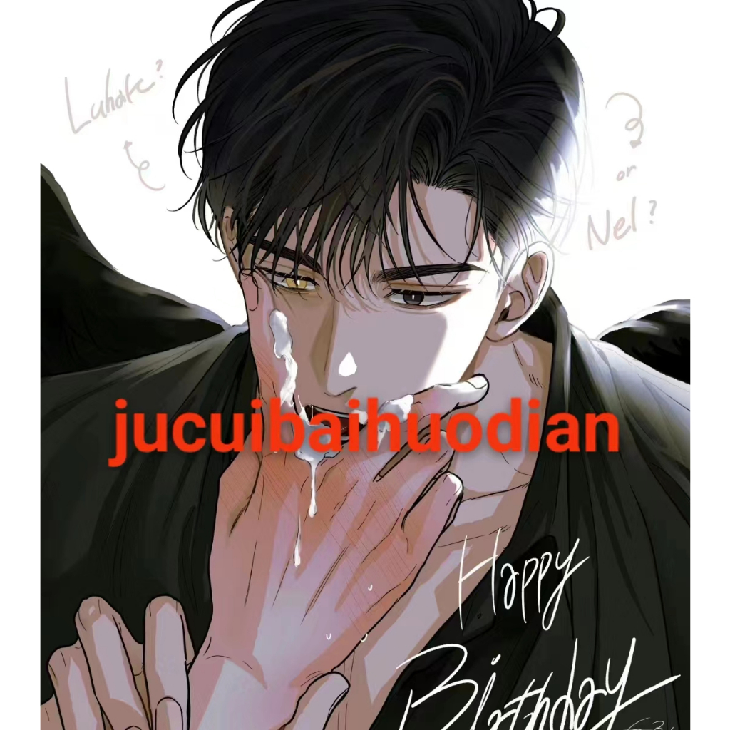 玩家的生存法則的價格推薦 - 2024年7月| 比價比個夠BigGo