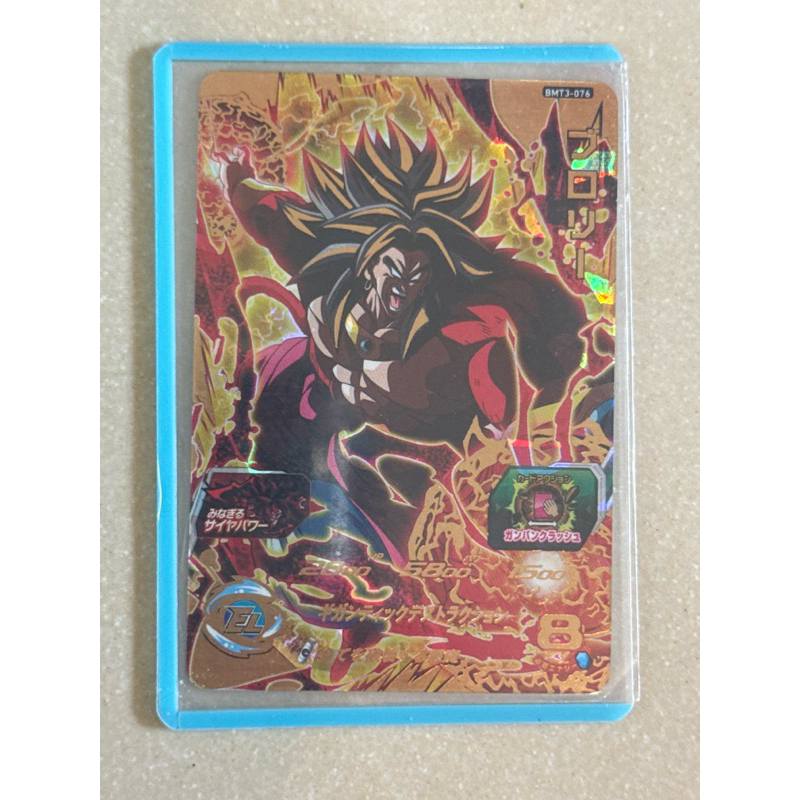 bmt3-076的價格推薦 - 2025年4月 | 比價比個夠BigGo