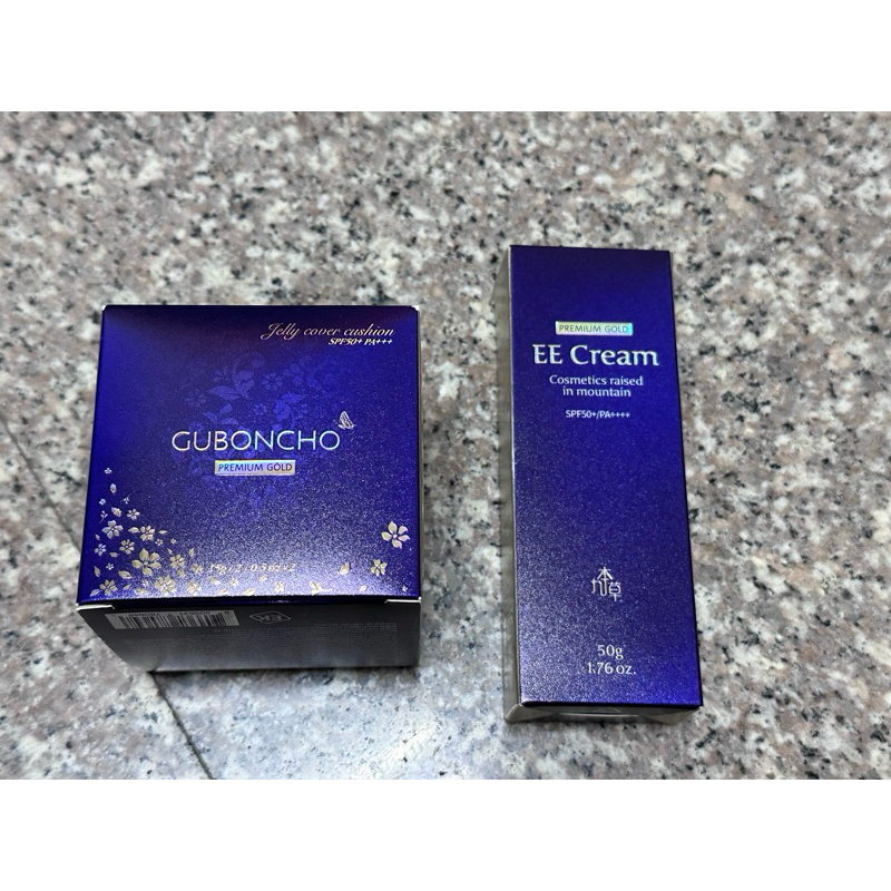 ugb 九本草氣墊的價格推薦 - 2025年4月 | 比價比個夠BigGo