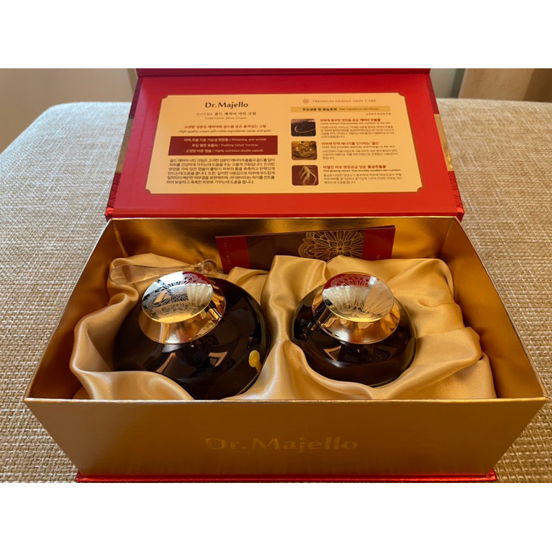 Dr.majello的價格推薦 - 2024年7月| 比價比個夠BigGo