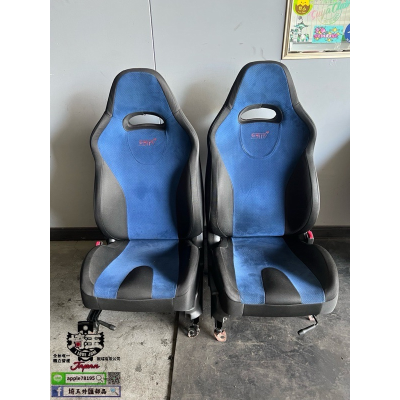 gc8 椅子的價格推薦 - 2025年8月 | 比價比個夠BigGo