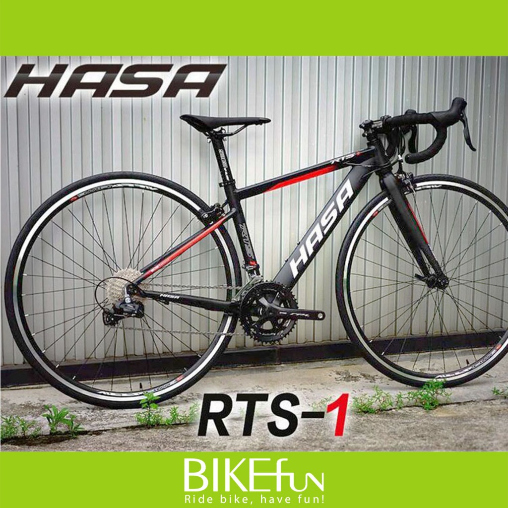 Hasa 公路車架的價格推薦 - 2024年10月| 比價比個夠BigGo