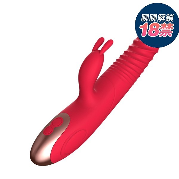 libo-大魚兔子的價格推薦 - 2025年7月 | 比價比個夠BigGo