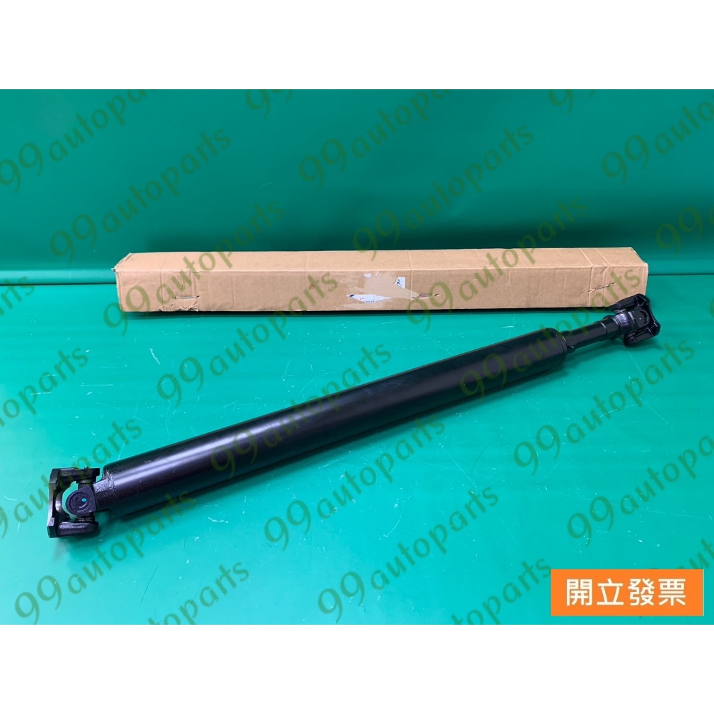 堅達四期傳動軸的價格推薦 - 2025年12月 | 比價比個夠BigGo