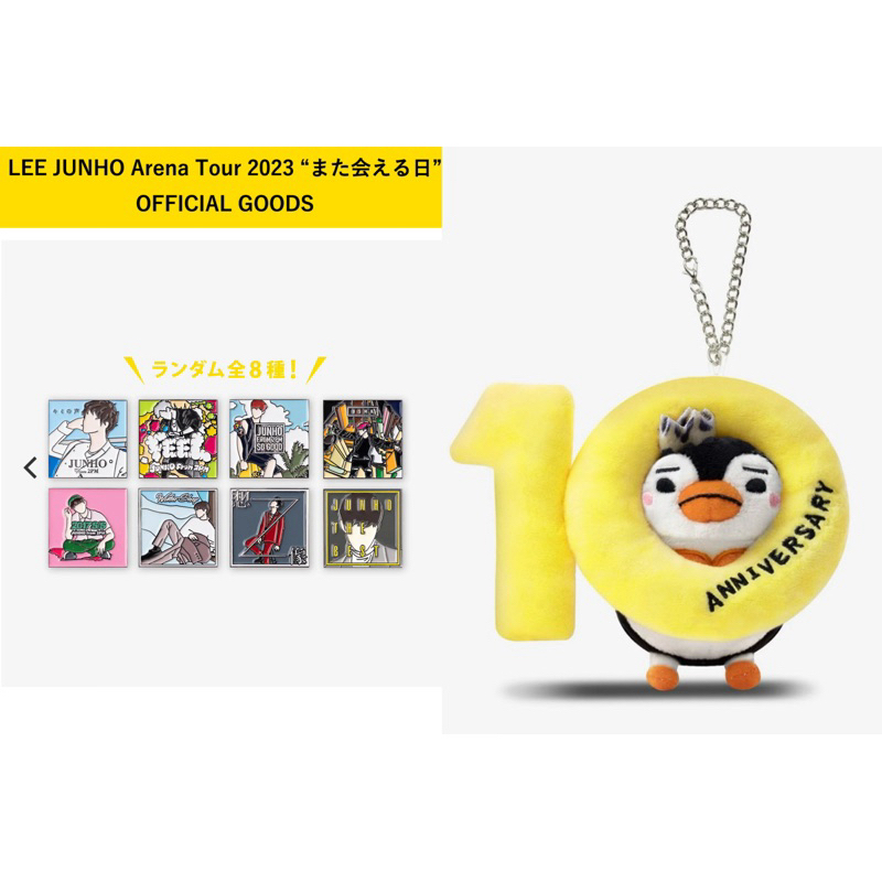 junho penpen的價格推薦 - 2025年9月 | 比價比個夠BigGo