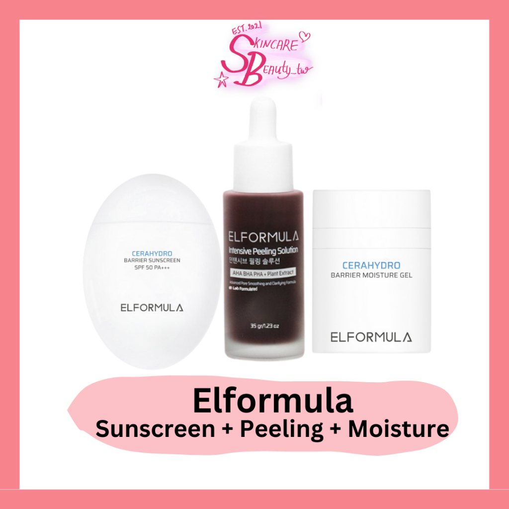 elformula sunscreen的價格推薦 - 2025年8月 | 比價比個夠BigGo