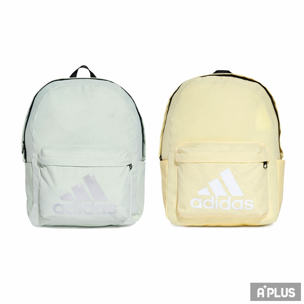 adidas 黃色後背包的價格推薦 - 2025年12月 | 比價比個夠BigGo