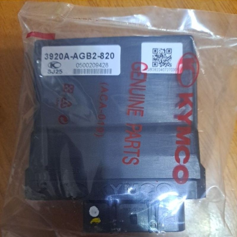 光陽 名流125 ecu的價格推薦 - 2025年6月 | 比價比個夠BigGo