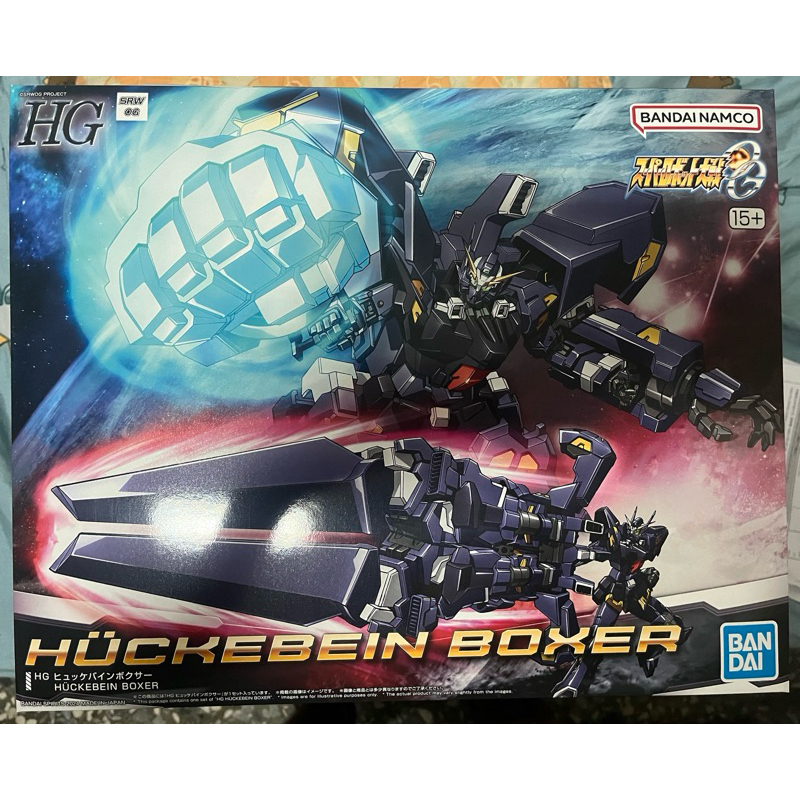 兇鳥 boxer的價格推薦 - 2024年11月| 比價比個夠BigGo