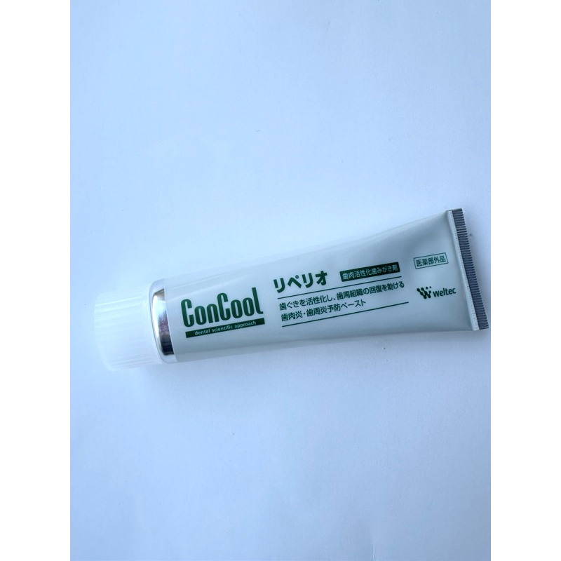 concool Reperio牙齦護理牙膏的價格推薦 - 2025年8月 | 比價比個夠BigGo