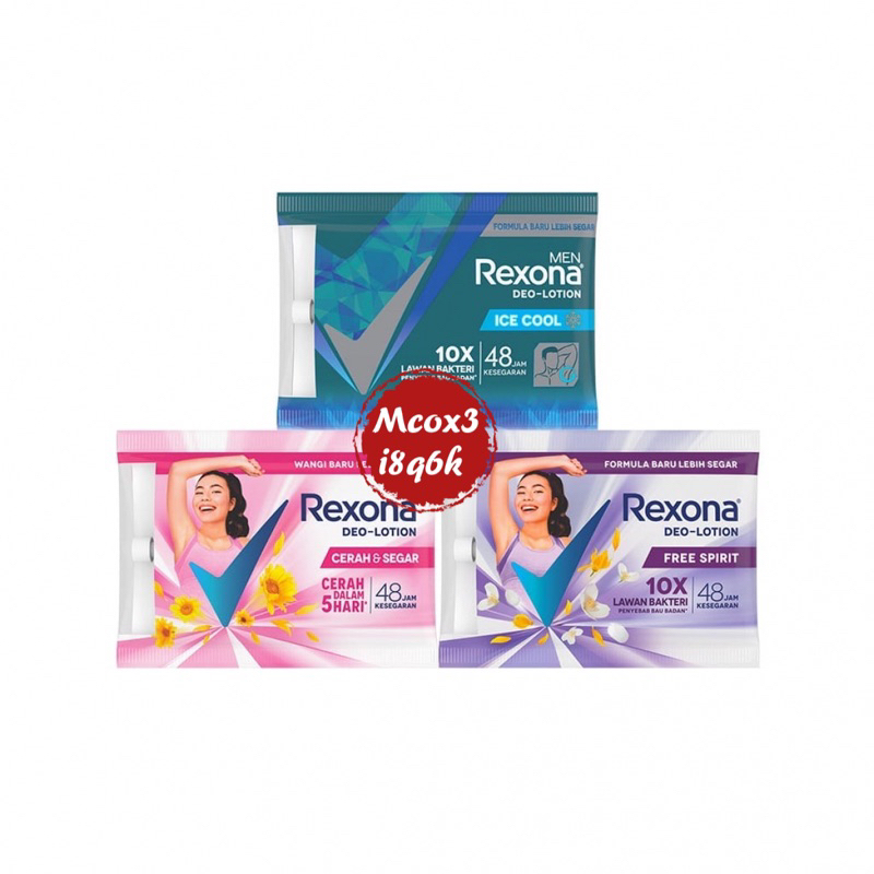 Rexsona的價格推薦 - 2023年9月| 比價比個夠BigGo