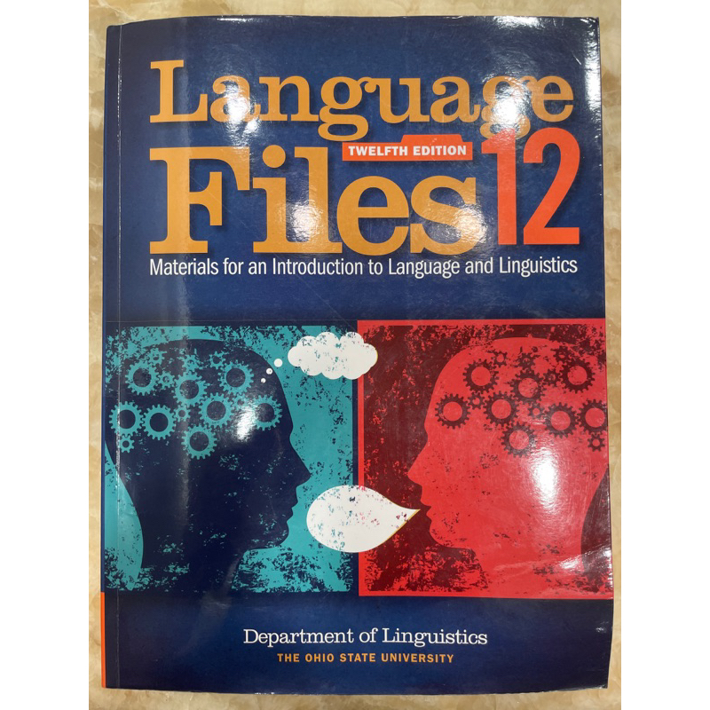 language files 12 二手的價格推薦 - 2025年12月 | 比價比個夠BigGo