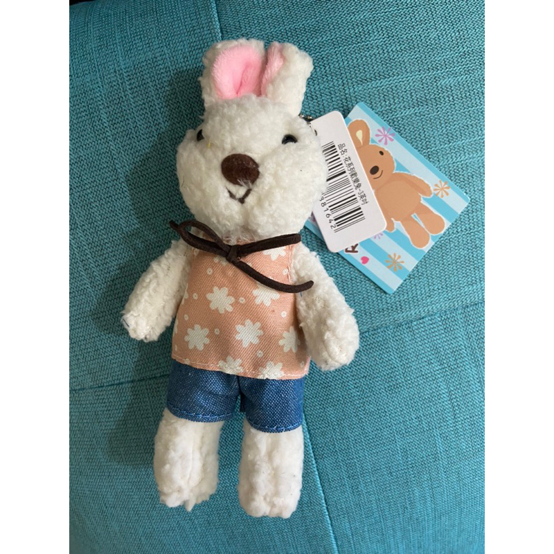 Joy Rabbit 娃娃的價格推薦 - 2024年4月| 比價比個夠BigGo