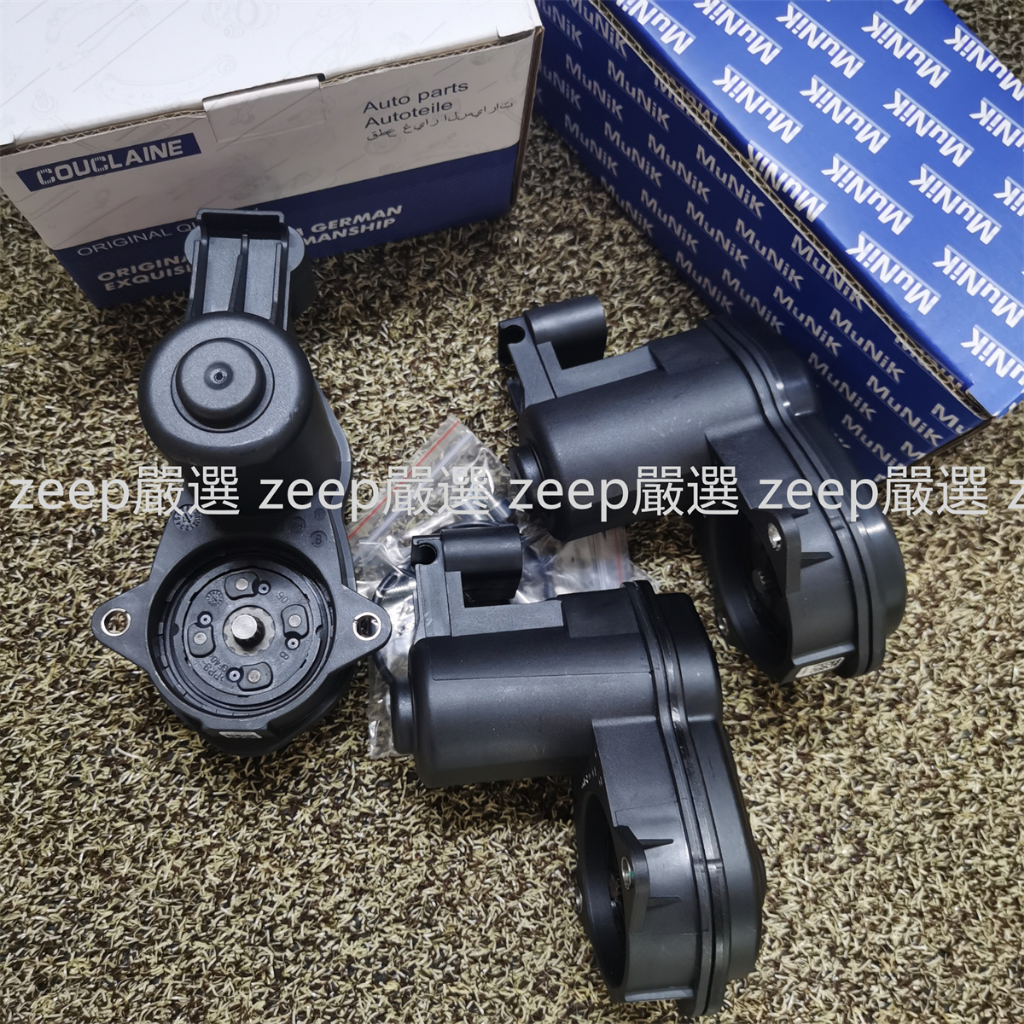 F10電子手煞車EMF的價格推薦 - 2024年4月| 比價比個夠BigGo