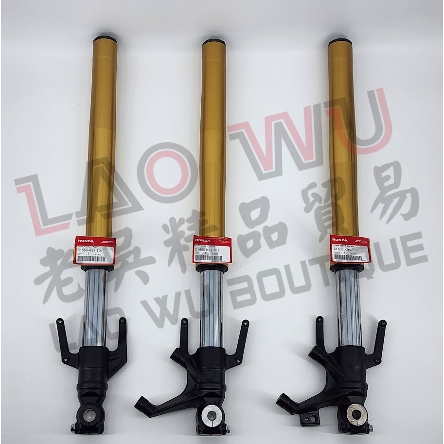 51400-K94-T01的價格推薦 - 2025年10月 | 比價比個夠BigGo