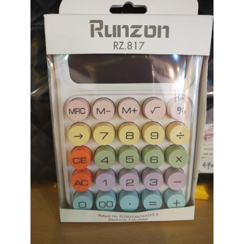 Runzon計算機的價格推薦 - 2024年3月| 比價比個夠BigGo