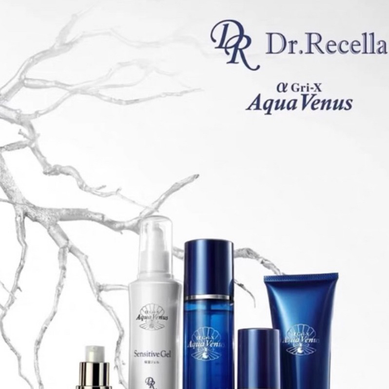 dr recella的價格推薦 - 2025年7月 | 比價比個夠BigGo