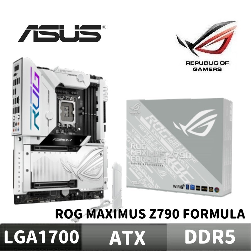 ROG MAXIMUS Z790 FORMULA的價格推薦 - 2025年6月 | 比價比個夠BigGo