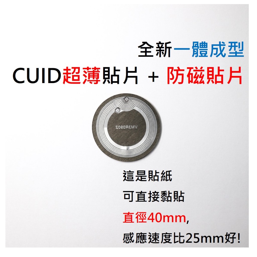 Cuid白卡的價格推薦 - 2023年12月| 比價比個夠BigGo