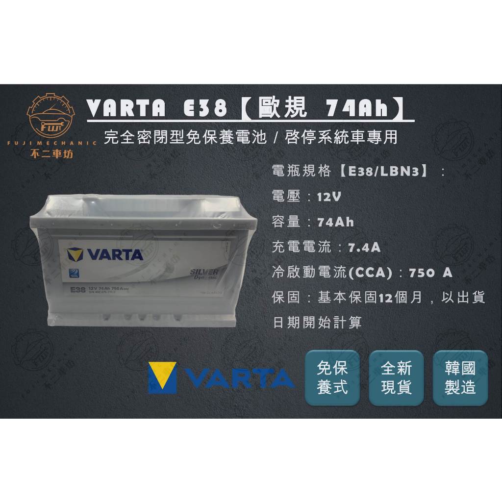 74ah 歐規的價格推薦 - 2024年8月| 比價比個夠BigGo