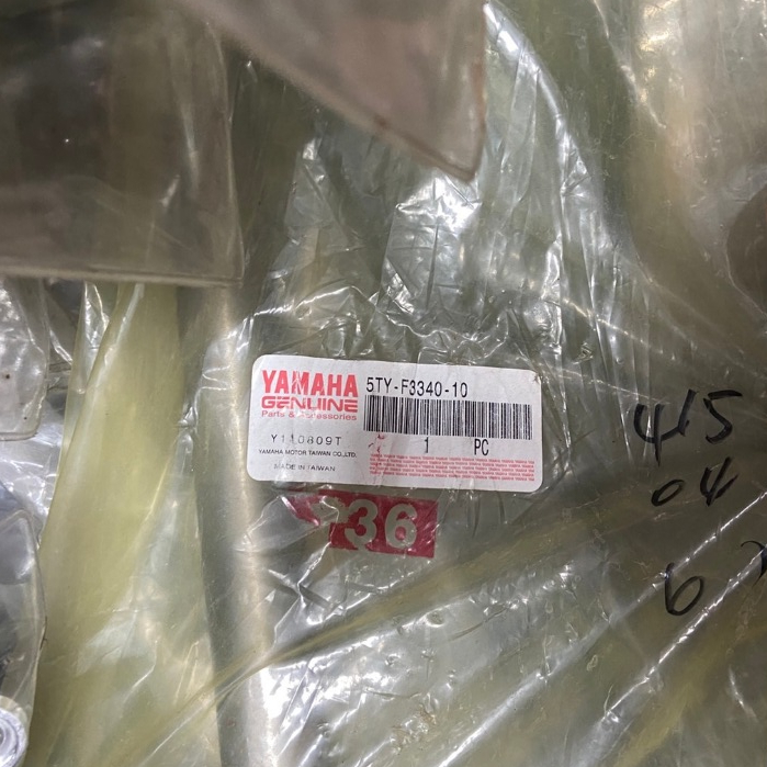 5ty 前叉的價格推薦 - 2025年6月 | 比價比個夠BigGo