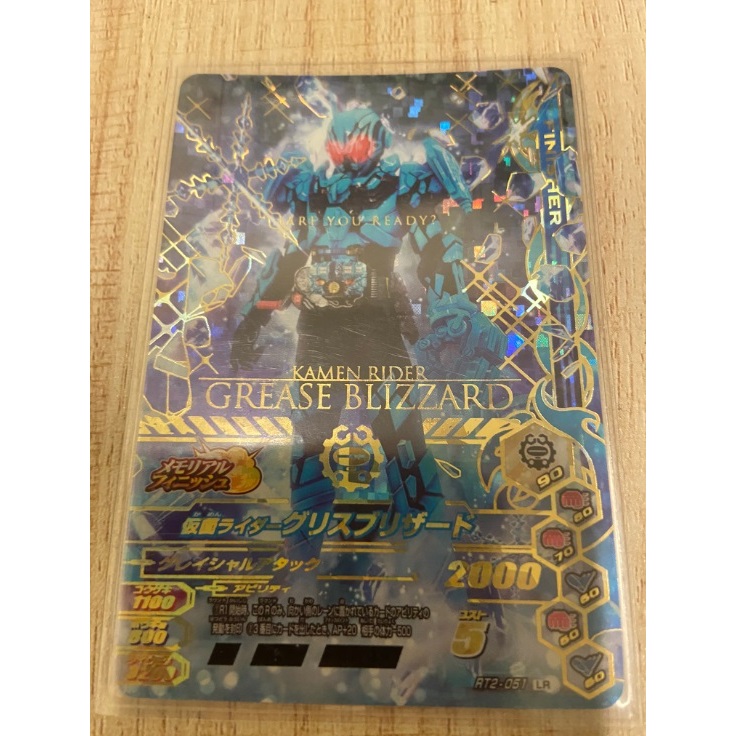 假面騎士大亂鬥 冰拳的價格推薦 - 2025年8月 | 比價比個夠BigGo