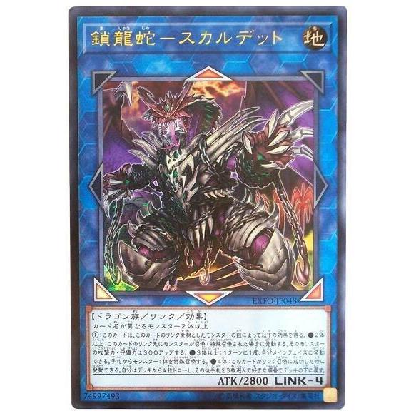 exfo-jp048的價格推薦 - 2025年10月 | 比價比個夠BigGo