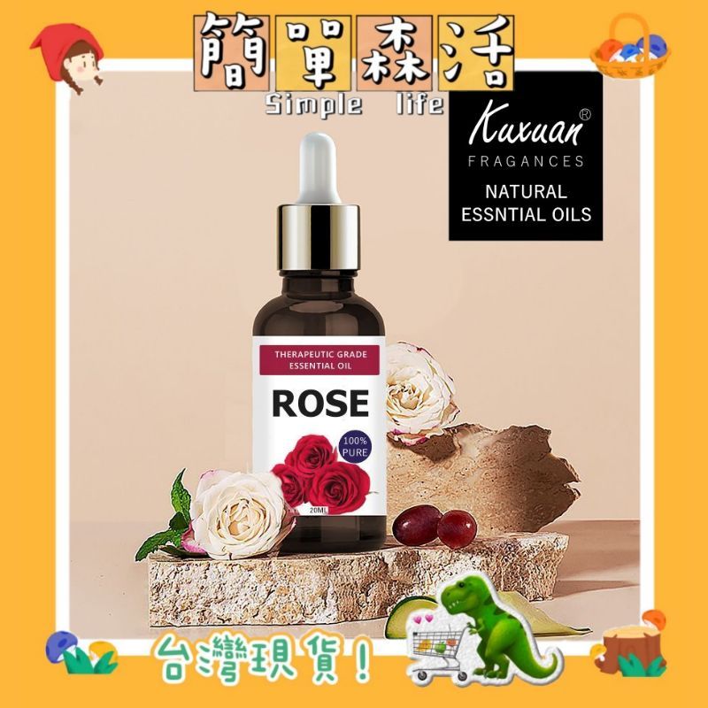 Kuxuan的價格推薦 - 2024年8月| 比價比個夠BigGo