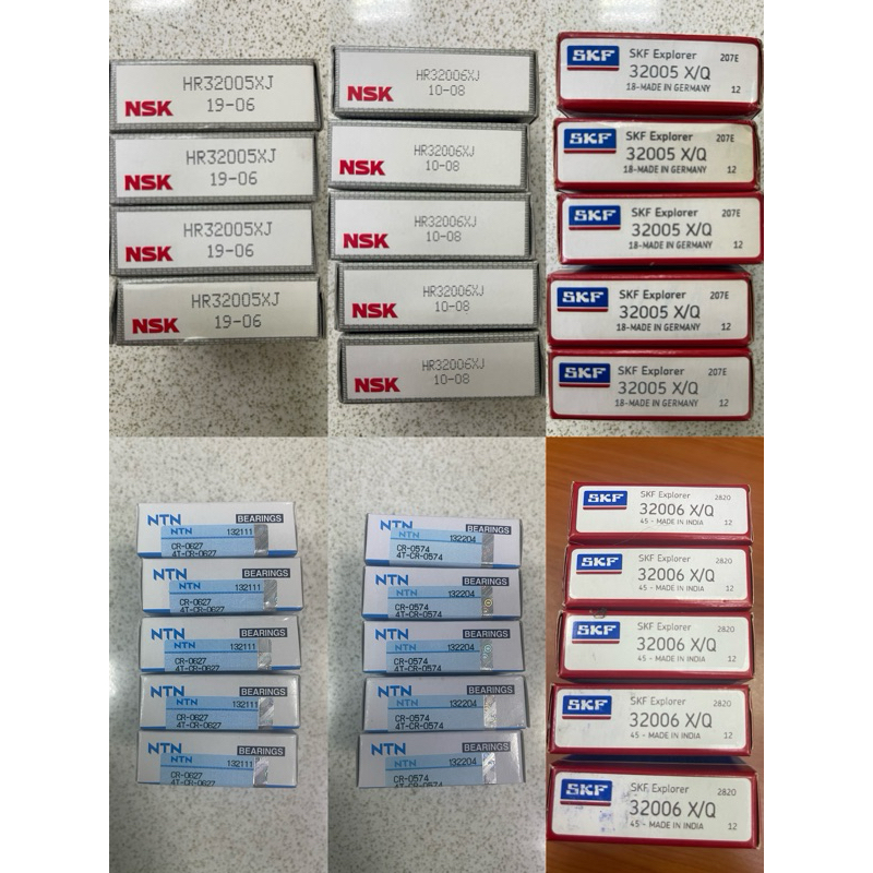 滾錐軸承的價格推薦 - 2024年3月| 比價比個夠BigGo