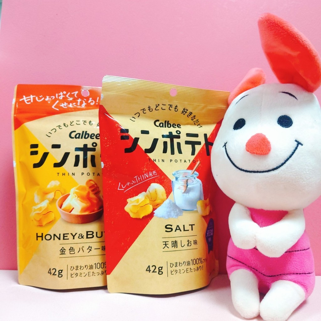 Calbee薄切洋芋片的價格推薦 - 2024年7月| 比價比個夠BigGo