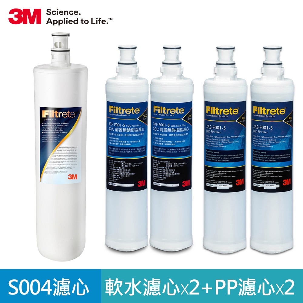 3m s301替換濾心的價格推薦 - 2024年11月| 比價比個夠BigGo