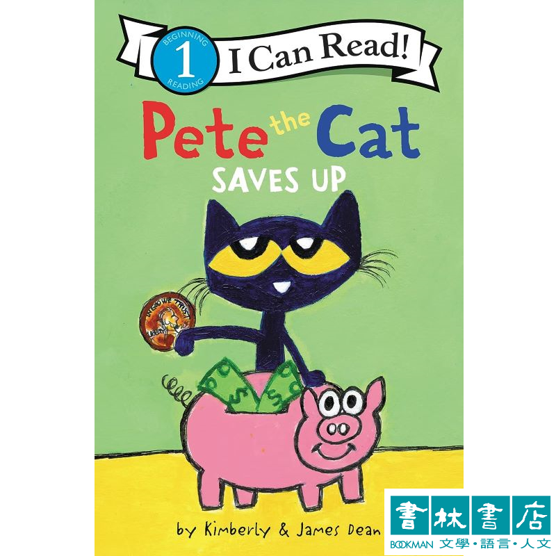 i can read cat的價格推薦 - 2025年4月 | 比價比個夠BigGo