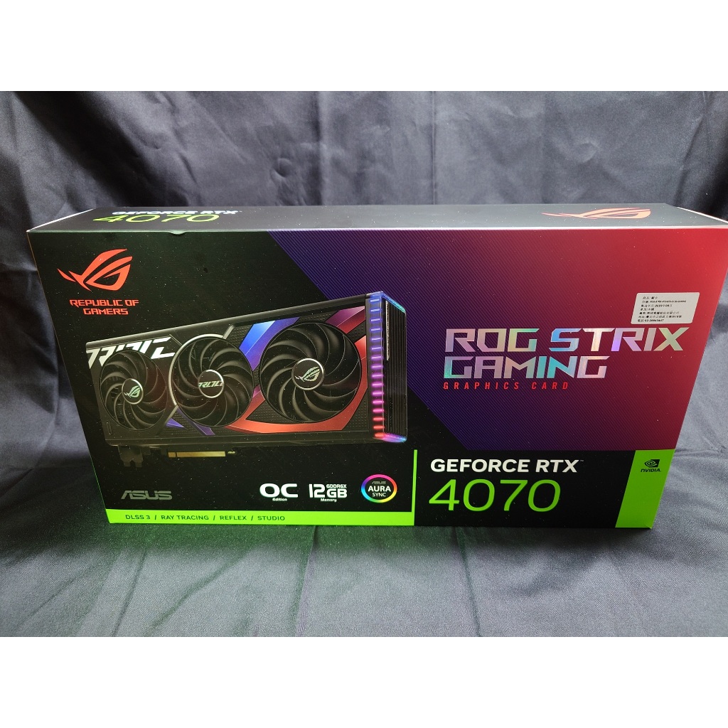 ASUS ROG Strix GeForce RTX 4070的價格推薦 - 2025年9月 | 比價比個夠BigGo