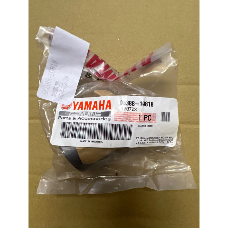 yamaha BWS原廠襯套吊架的價格推薦 - 2025年8月 | 比價比個夠BigGo