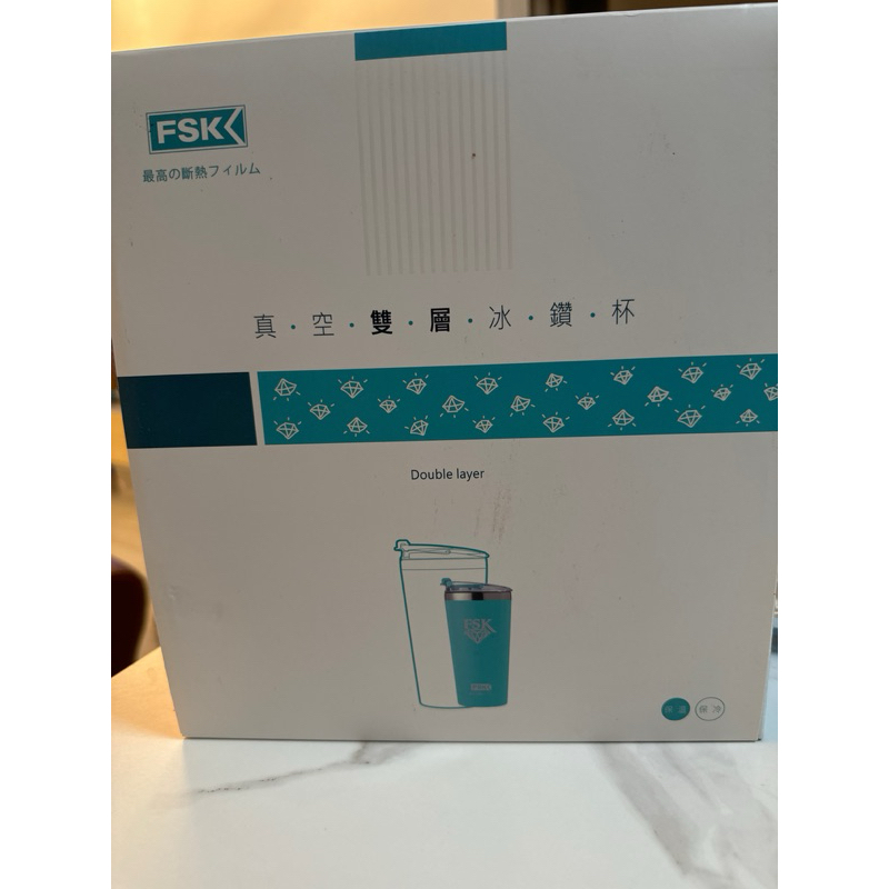 Fsk 保溫杯的價格推薦 - 2024年2月| 比價比個夠BigGo