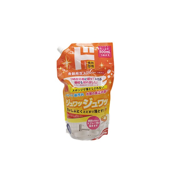 日本橘吉碗的價格推薦 - 2024年6月| 比價比個夠BigGo