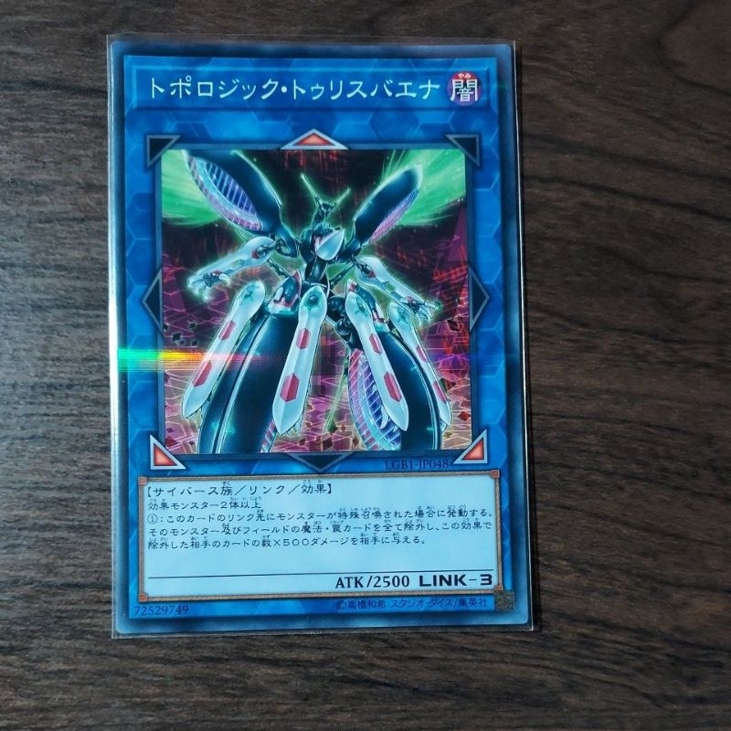 lgb1-jp048的價格推薦 - 2025年2月 | 比價比個夠BigGo