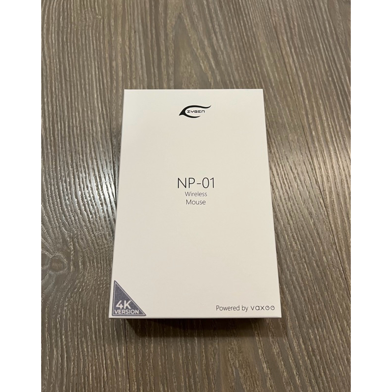 Vaxee的價格推薦 - 2024年3月| 比價比個夠BigGo