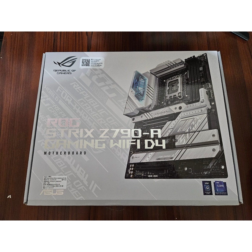 Z790A的價格推薦 - 2024年3月| 比價比個夠BigGo