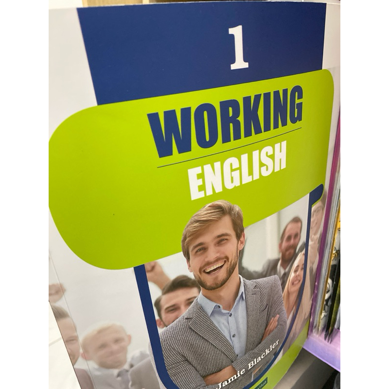 working english 1 二手的價格推薦 - 2025年12月 | 比價比個夠BigGo
