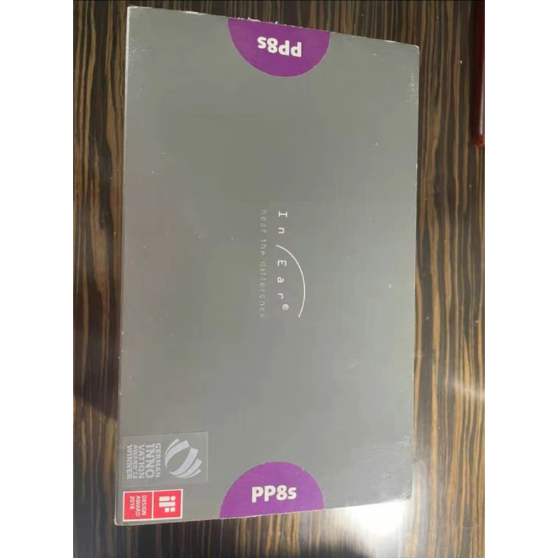 pp8耳機的價格推薦 - 2024年10月| 比價比個夠BigGo