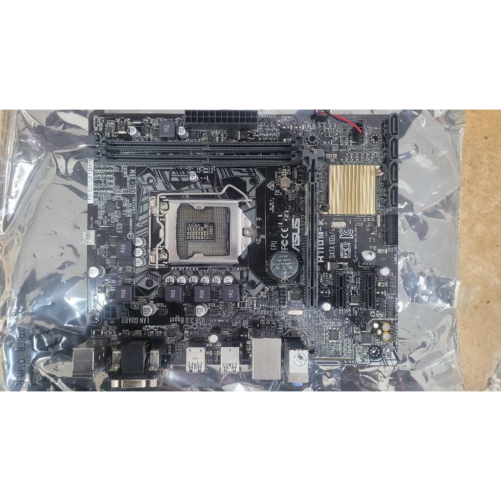 h110m-k 二手的價格推薦 - 2025年3月 | 比價比個夠BigGo