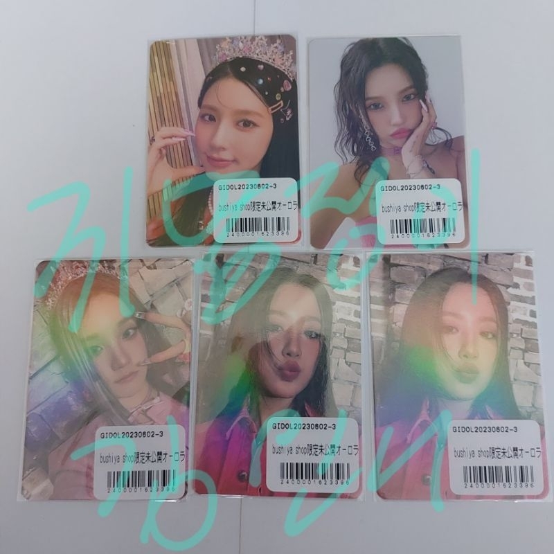 bushiya的價格推薦 - 2025年4月 | 比價比個夠BigGo