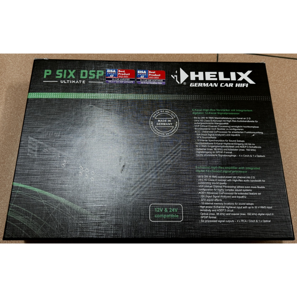 Helix DSP 擴大機的價格推薦 - 2024年5月| 比價比個夠BigGo