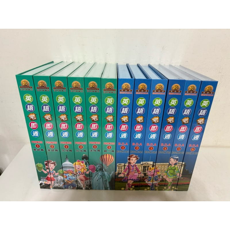 右腦圖像英文733的價格推薦 - 2024年6月| 比價比個夠BigGo