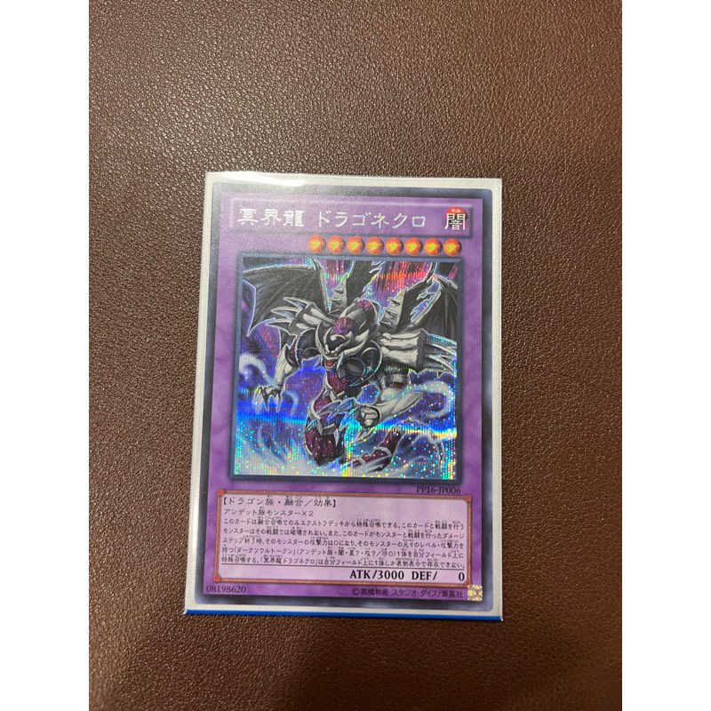 Pp16 jp006 半鑽的價格推薦 - 2024年11月| 比價比個夠BigGo