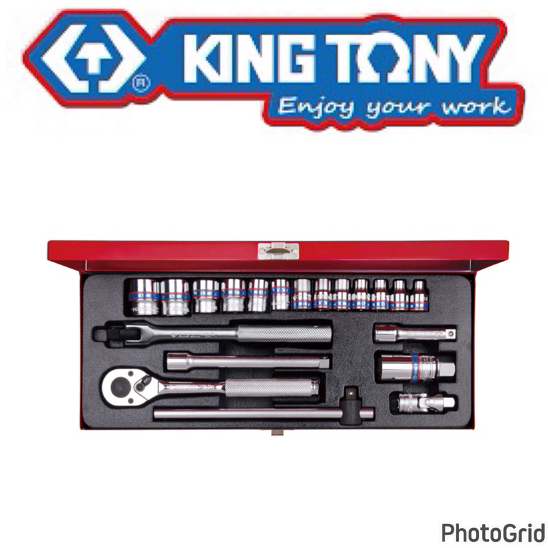 3520mr的價格推薦 - 2025年8月 | 比價比個夠BigGo