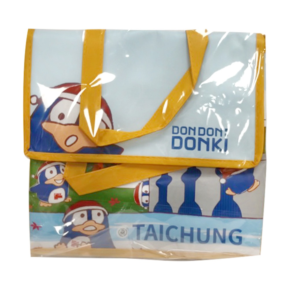 donpen的價格推薦 - 2025年3月 | 比價比個夠BigGo