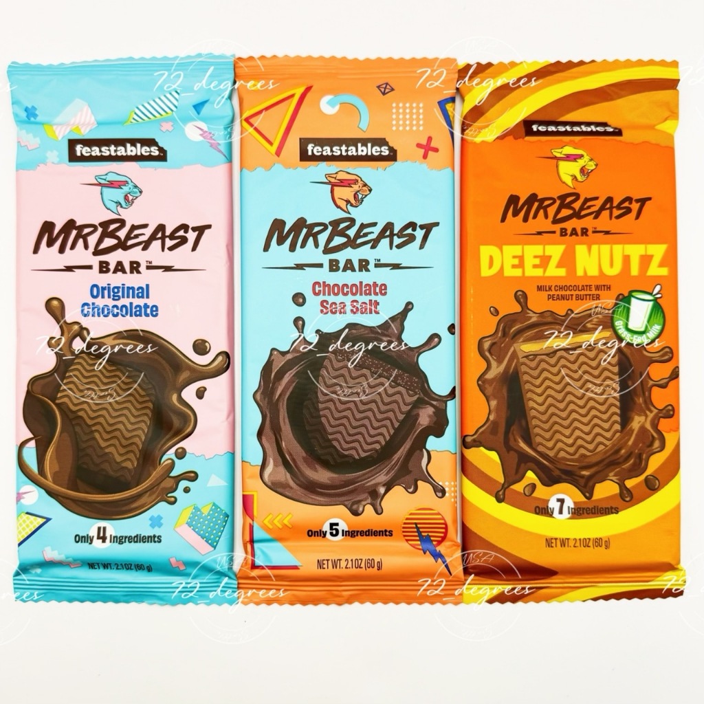 mrbeast chocolate的價格推薦 - 2025年3月 | 比價比個夠BigGo