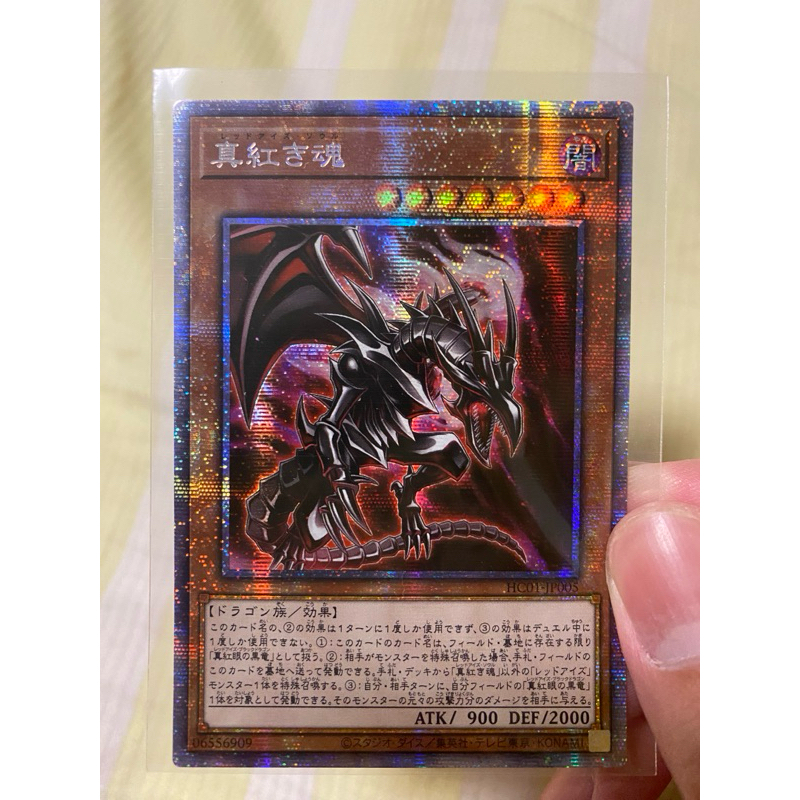 hc01 jp005的價格推薦 - 2024年11月| 比價比個夠BigGo